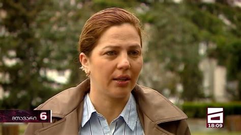 ნატალია საბანაძის გადადგომის შესახებ ანა დოლიძე Youtube