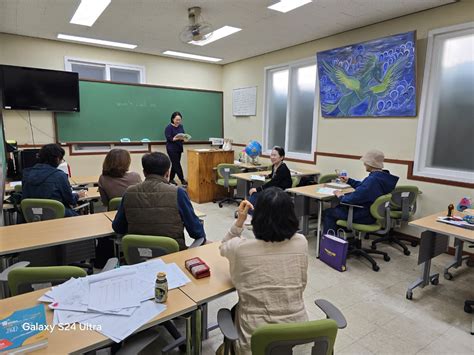 영어회화반컴퓨터엑셀반 수업 서귀포오석학교 사진갤러리