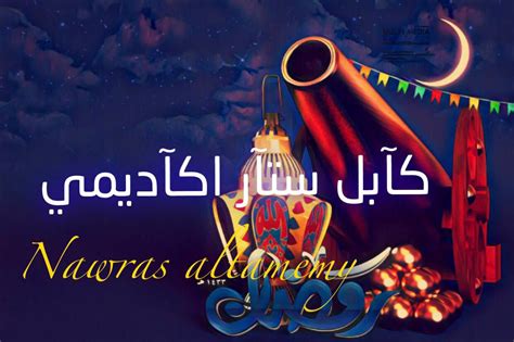 حصري شاهدوا اقوى فضائح Staracademy طوال مواسمة11 Staracarabia لايك