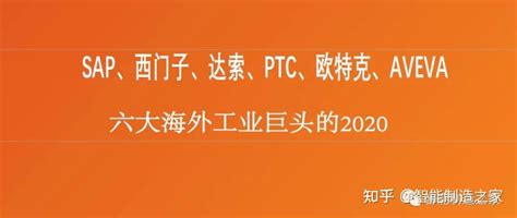 当plc遇上chatgpt 知乎