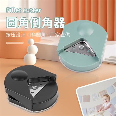 Jual Alat Pemotong Sudut Kertas R Corner Rounder Punch Paper Corner Cutter Shopee Indonesia