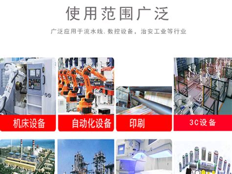 海康visionmaster加密狗imvs Vm 6100vm算法视觉检测平台项目定制