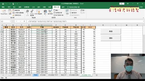 04 加上for迴圈與修改程式 Youtube