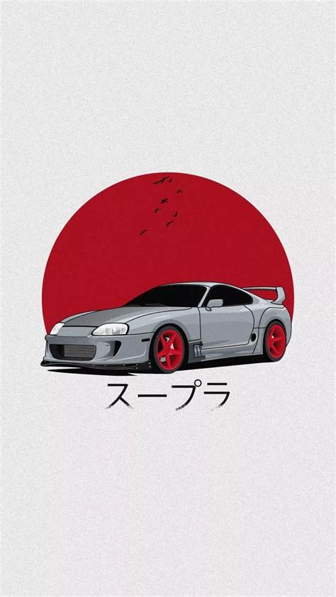 Supra Mk4 White Wallpapers Wallpaper Cave