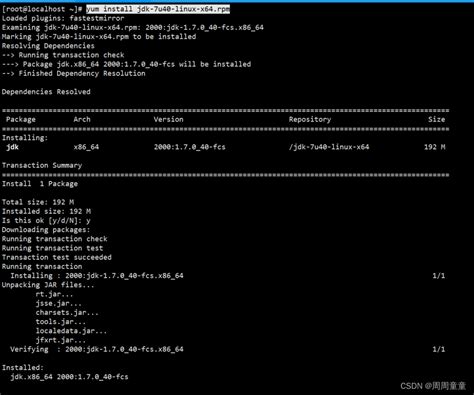 Linux中安装rpm格式的jdkjdk 1106 Rpm Linux 安装 Csdn博客 Linux中安装rpm格式的jdkjdk 1106 Rpm Linux 安装 Csdn博客