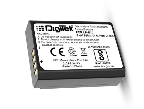 Digitek Lp E10 Lithium Ion Battery Pack 860mah At The Best Price In