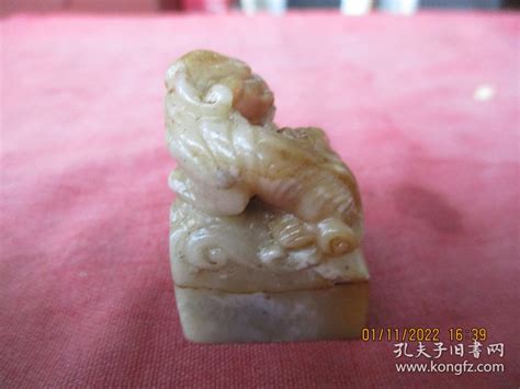图寿山石兽纽印章长2 6cm2 6cm厚3 8cm品好如图 拍品信息 网上拍卖 拍卖图片 拍卖网 拍卖网站