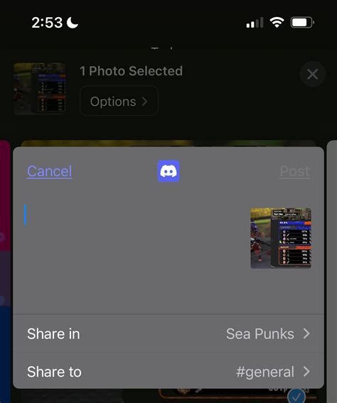 I Suddenly Am Having Trouble Sending Images Through The Photo Gallery App Anymore And Can Only