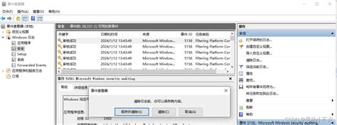 Docker Desktop Error Wslregisterdistribution Failed With Error 0x80070531 Docker Desktop