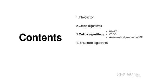 基于时间序列的遥感影像变化检测算法介绍（ccdc，bfast，cusum，mosum，landtrendr Etc） 知乎