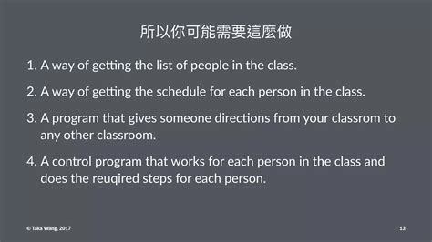 Design Pattern Explained Ch1 Ppt