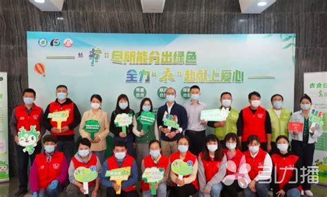 昆山垃圾分类“数智化”入选国家示范案例 名城苏州新闻中心