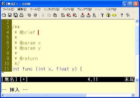 vim doxygen コメント挿入 ZQhDb pbnDP
