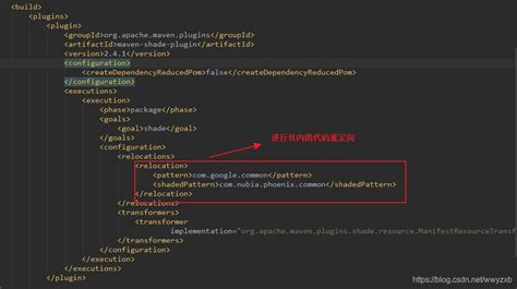 使用maven Shade Plugin插件解决phoenix依赖中的guava版本冲突问题mrwuuuuuuu的博客 Csdn博客