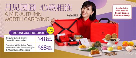 Luo Han Vegetable V Peach Garden