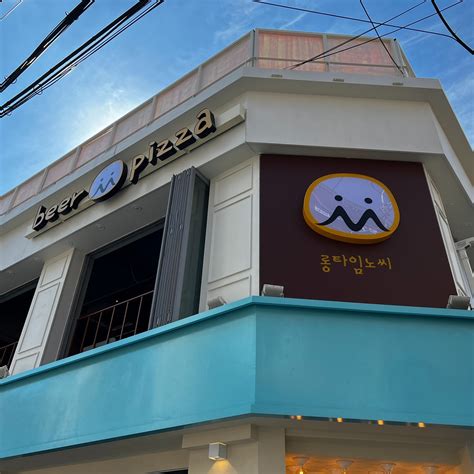 롱타임노씨 Signage 간판·시공 포트폴리오 크몽