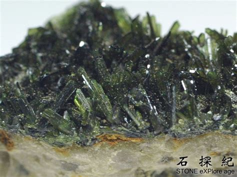 Olivenite