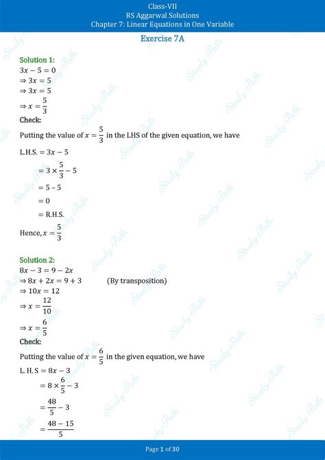 RS Aggarwal Solutions Class 7 Chapter 7 Linear Equations In One Variable