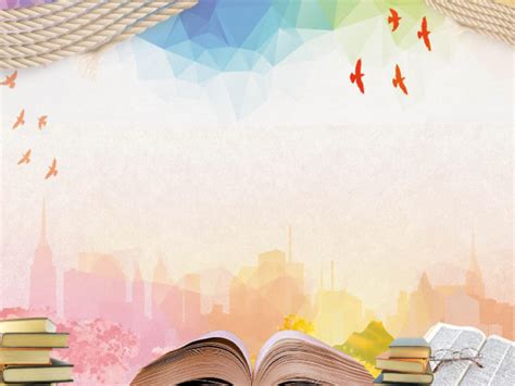 Презентация к уроку русского языка