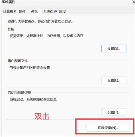 javaweb学习总结 maven简介 csdn博客