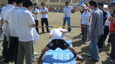 림보게임 Playzone3