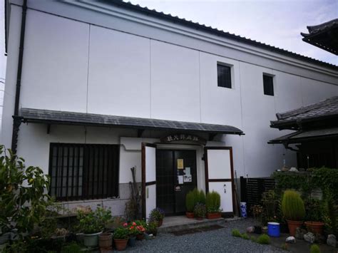 珍石館あの懐かしのキャラクターが鎮座していた バイクでどっかいこ