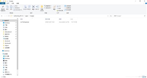 Java Swingapi文档 Java Swing Web菜鸟求教，望不吝赐教！的技术博客51cto博客