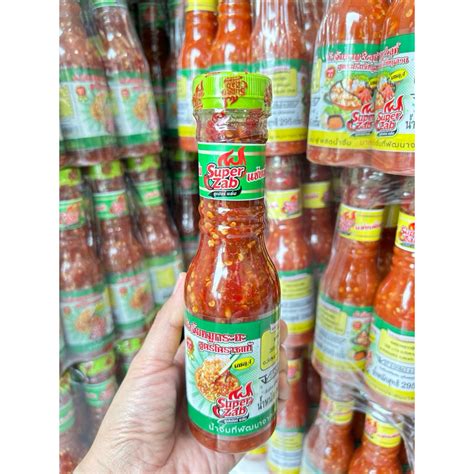 เซต 12 ขวด 360บาท น้ำจิ้มหมูกระทะสูตรโคราชแท้เข้มข้น ตราซุปเปอร์แซ่บ ขนาดขวด 295 กรัม Shopee