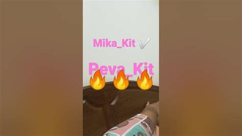 Peva Kit Youtube