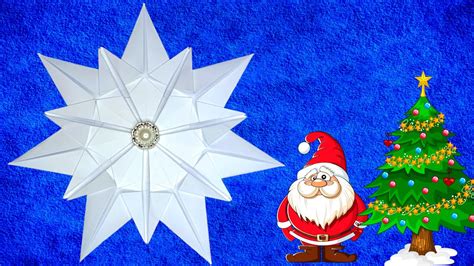 Как сделать снежинки из бумаги быстро и красиво Youtube