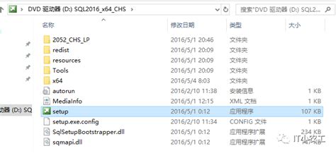 Sharepoint 2016 安装教程 知乎