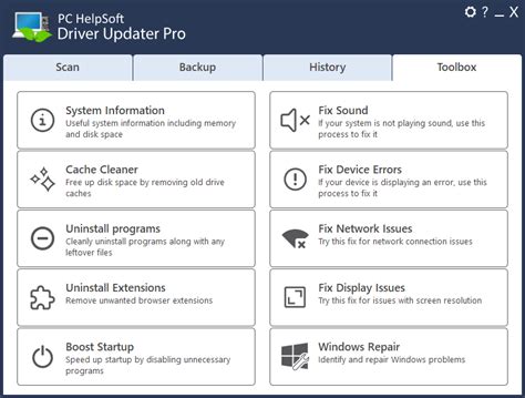 Pc Helpsoft Driver Updaterとは Pc Helpsoft Driver Updaterという画面が出てくる
