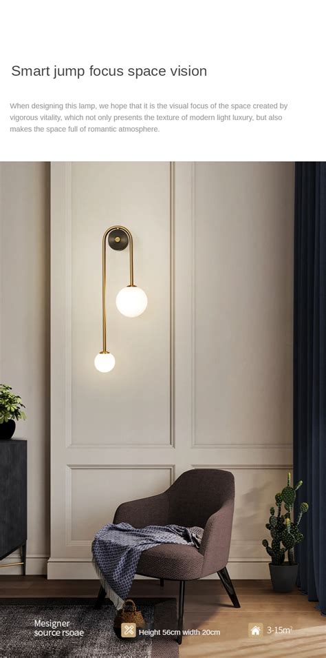 Современный настенный светильник Стеклянный Шар Абажур Светодиодный Золотой домашний Декор