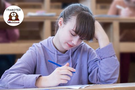 Тест по русскому языку сможете ли вы верно ответить на 12 вопросов 11 го класса Грамотей Дзен