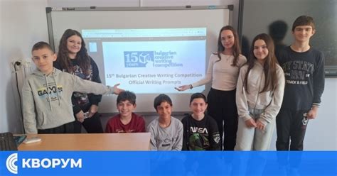 Ученици от ОУ Св св Кирил и Методий Силистра демонстрираха творчески умения в състезание