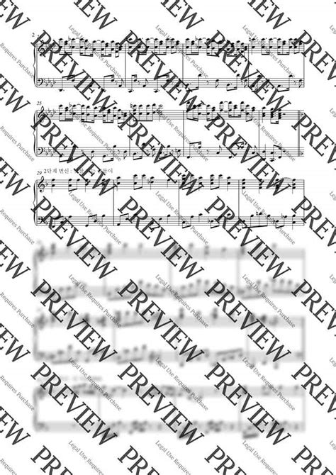 악보 곰 세마리 5단계 변신 띵편곡 By 고무고무피아노gogopi