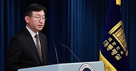 대통령실 라인야후 보고서에 네이버 지분매각 포함 안 될 것 종합