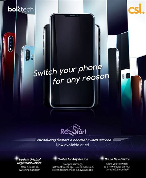 Restart Handset Switching Service Csl