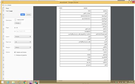 Javascript Setting The Page Title Of Chrome Windowopen Does Not Work