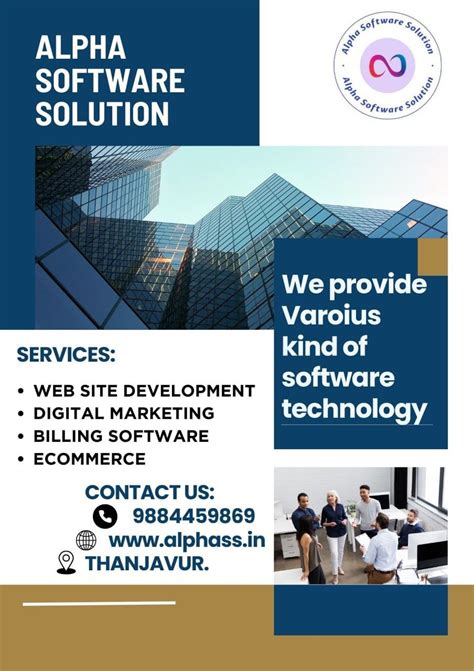 Sureshkumar N On Linkedin Any Outsourcing Project Kindly Contact Us