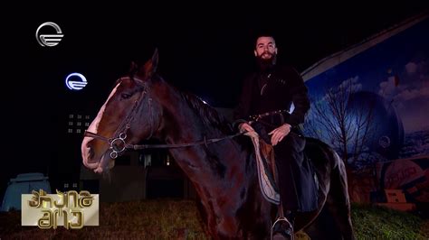 გიორგი გილიგაშვილი ჩემმა მზემ Youtube