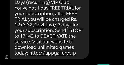 Ncell Appgallery Vip Scam Album On Imgur