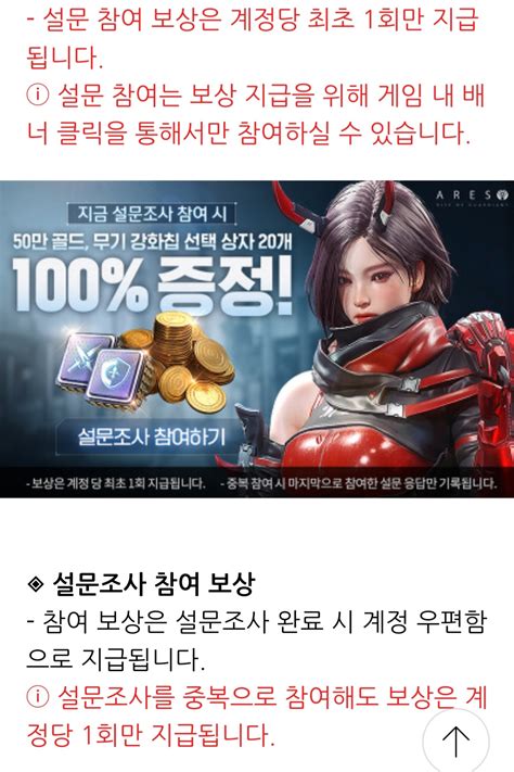 Daum 카페