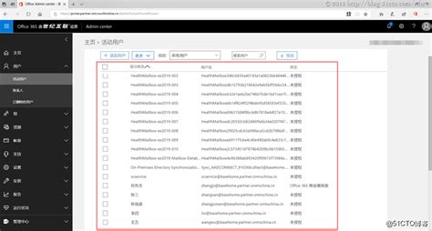 本地ad账户同步到office 36521vazure Adzjunsen的云计算的技术博客51cto博客