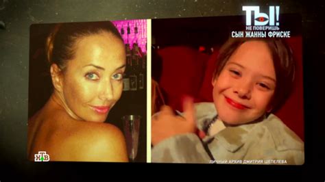 Сын Фриске впервые вышел в свет НТВ Дзен