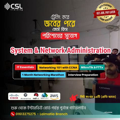 Csltraining Jobplacement Training Networkengineer Cisco Ccna Csl Training