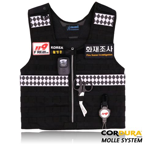 토마스존 소방조끼 Tz5206 Molle System ＞ Vest 쇼핑몰 토마스존
