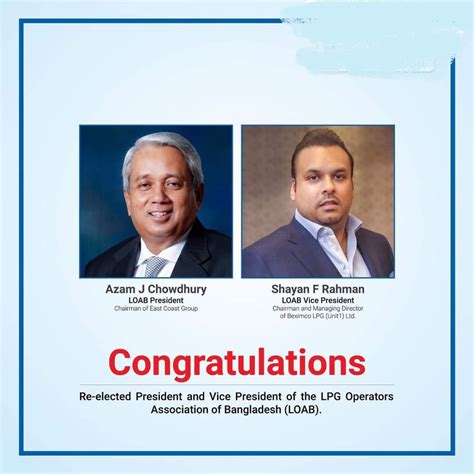 For The Second Time Mr Azam J Chowdhury Sir And Mr Shayan F Rahman