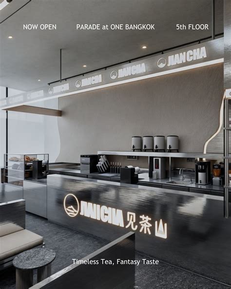 Jian Cha Tea 见茶山 เจี้ยนชา Grand Opening At G Tower Jiancha Is Now