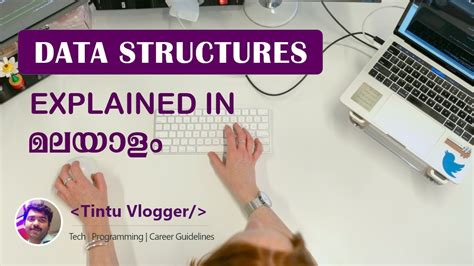 Data Structures Explained In Malayalam All Data Structures In Single